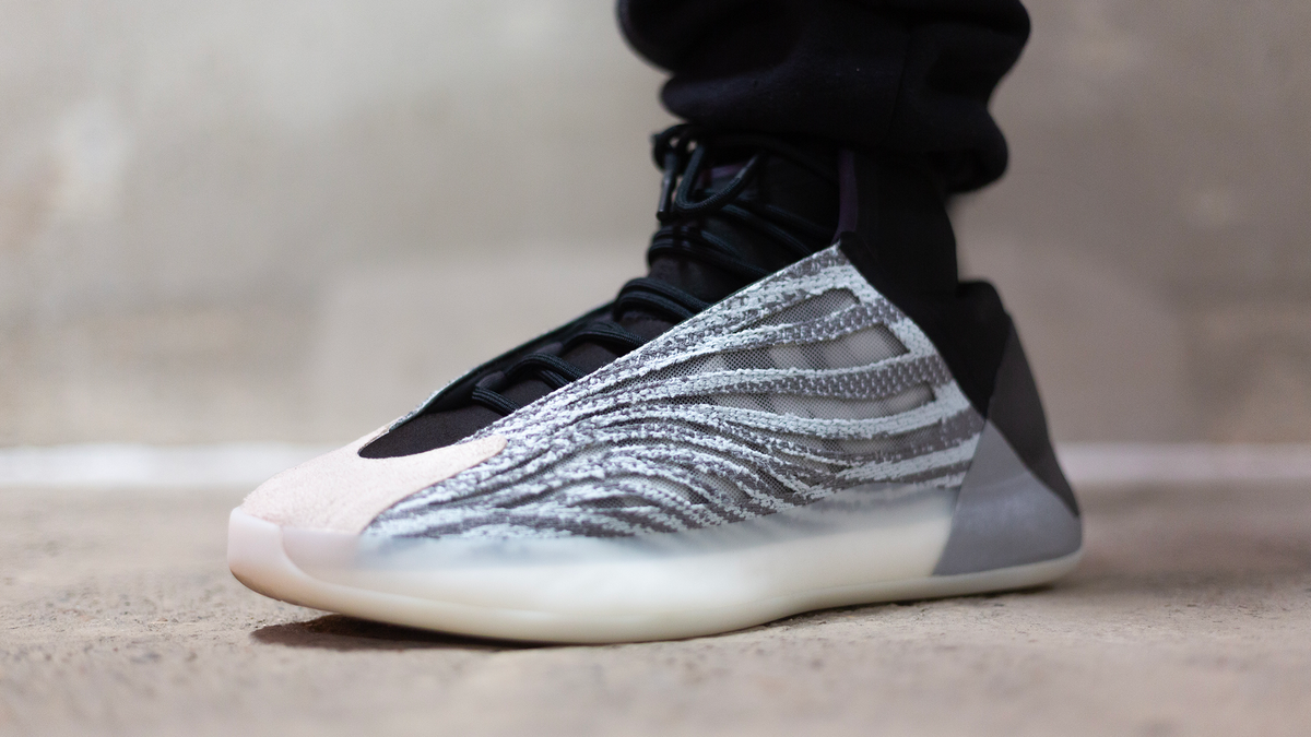 YZY BSKTBL : An upcoming Game Changer - YEEZY MAFIA